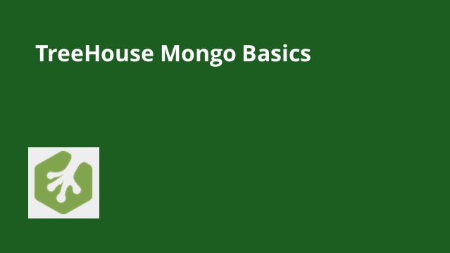 آشنایی با مبانی پایگاه داده MongoDB